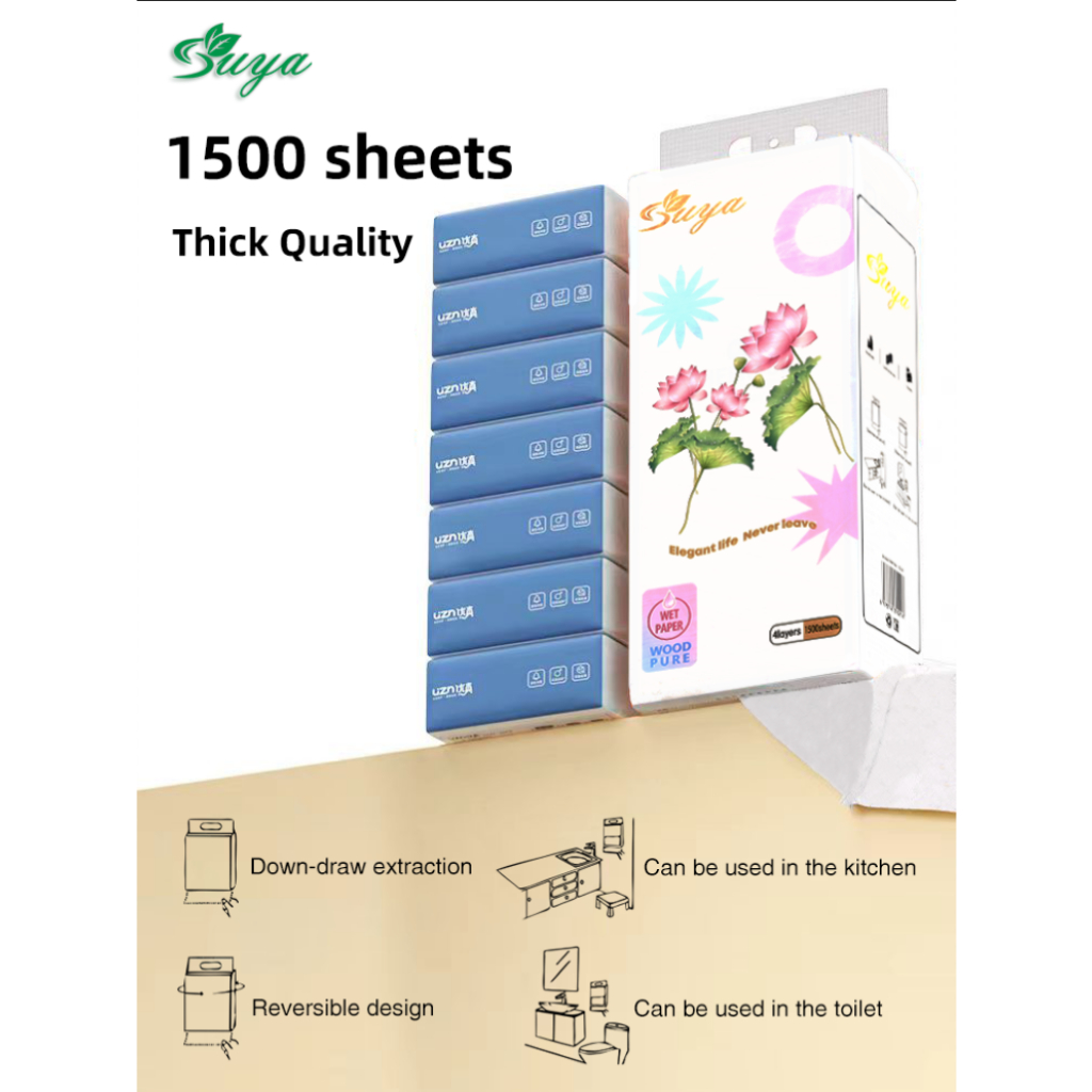 1500sheets SUYA Facial Tissue Eco Friendly Soft Affordable Paper Towel ...