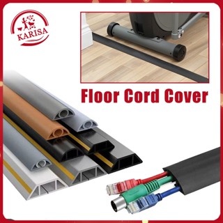 1M Floor Cord Cover Self-Adhesive Cable Protector PVC Electric Wire ...