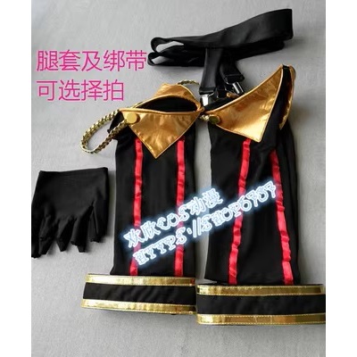 Honkai Academy 3 Raiden Meiyi Valkyrie cos suit anime costume assault ...