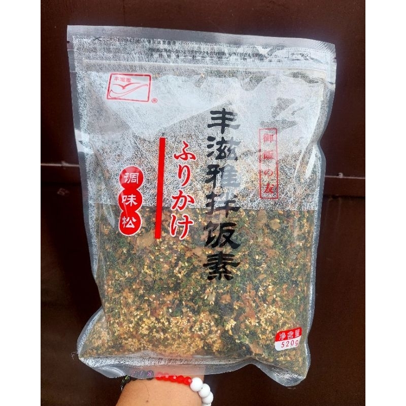 Furikake Nori ,katsuo / Rice seasoning | Shopee Philippines