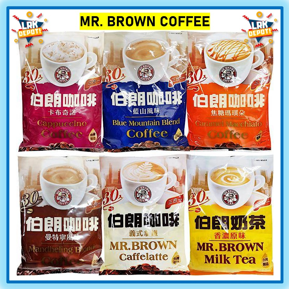 MR BROWN Taiwan Coffee & Milk Tea Blends - 30 sachets per pack (Mr ...
