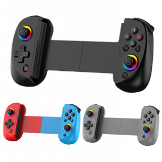 BSP D8 Mobile Phone Wireless Gaming Controller for Android Switch PC ...