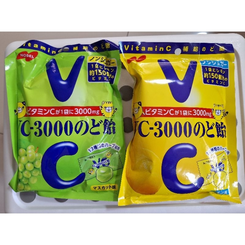 Nobel Vc 3000 Throat Candy from Japan | Shopee Philippines