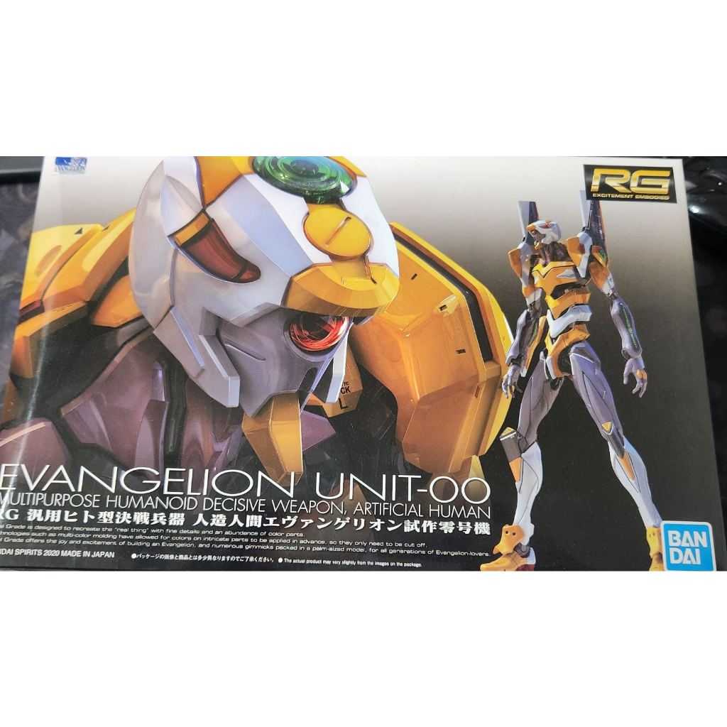 Bandai RG Evangelion Unit-00 | Shopee Philippines