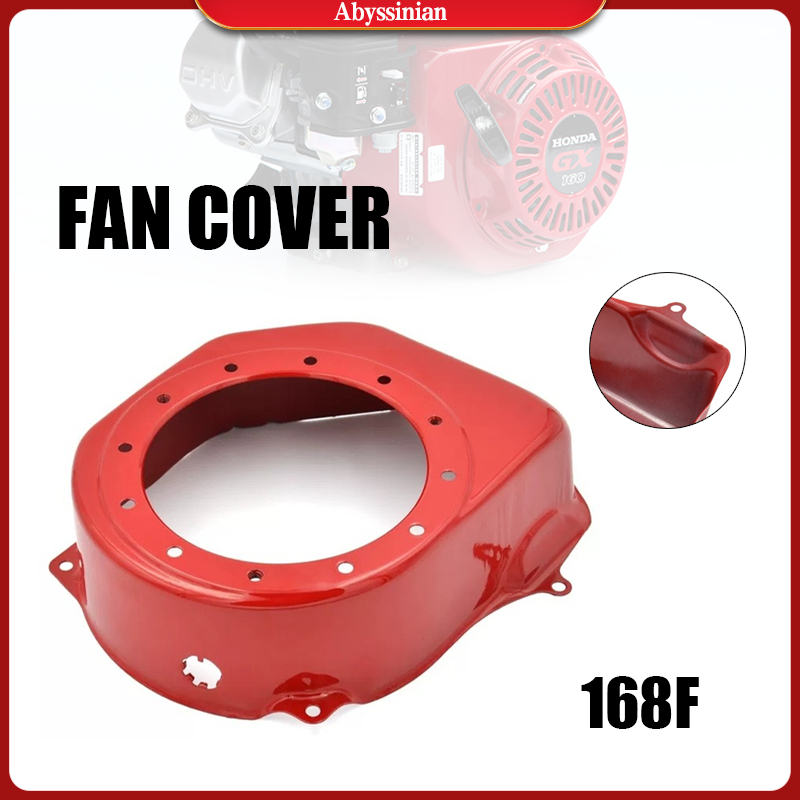 Blower Fan Case Gasoline Engine Cover Gasoline Generator Accessories ...