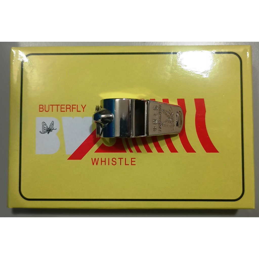 BUTTERFLY WHISTLE (PITO) silver for security guard | Shopee Philippines
