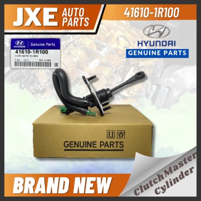Clutch Master Cylinder for Hyundai Accent 12-17,Solaris,Kia Rio 12-18 ...