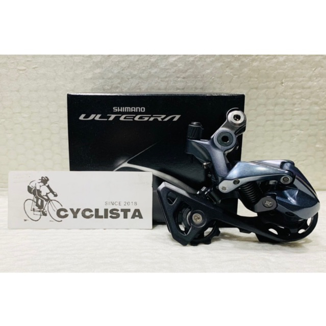 SHIMANO ULTEGRA RD-R8000-SS 11 Speed Short Cage Rear Derailleur ...