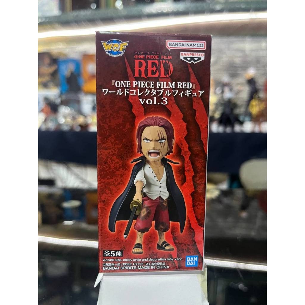 Shanks WCF Film red vol.3 - One piece[MISB] | Shopee Philippines