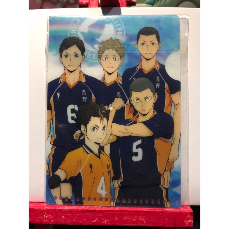 Haikyuu To The Top Mini Folder | Shopee Philippines