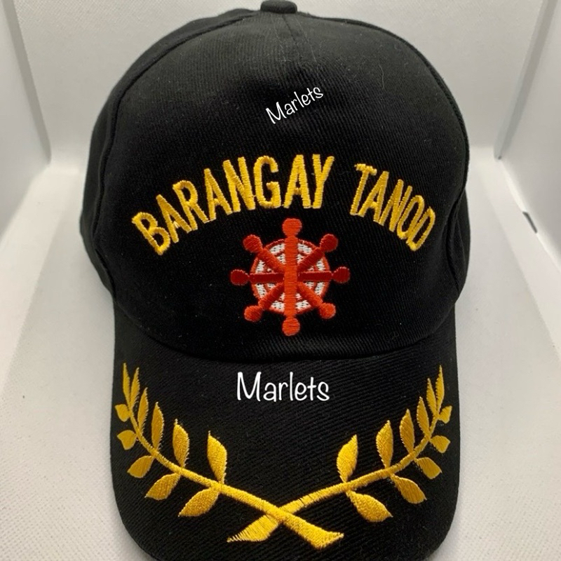 Bull Brush B. Tanod with Laurel N.Ry style Makapal Heavy Duty Bigger ...