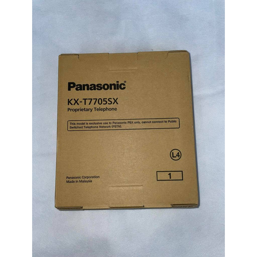PANASONIC KX-T7705SX PROPRIETARY TELEPHONE ( WHITE ) | Shopee Philippines