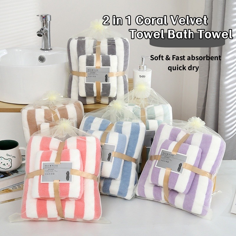 2 In1 Classic-a High Quality Super Soft Microfiber Stripe Bath Towel ...