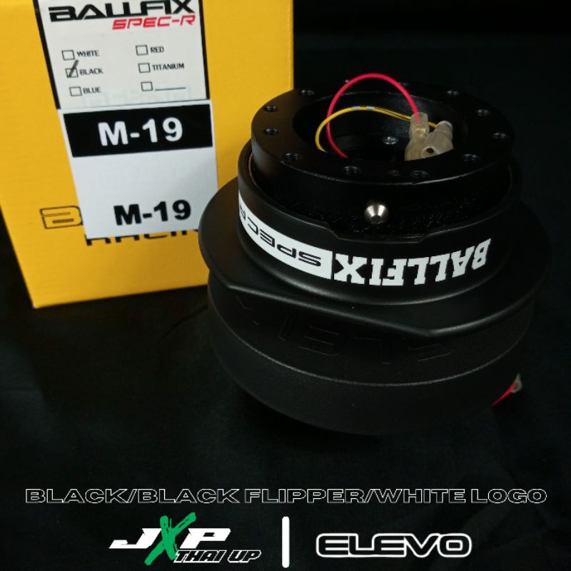 Mitsubishi Ballfix Spec R Steering Wheel Adaptor and Quick Release ...