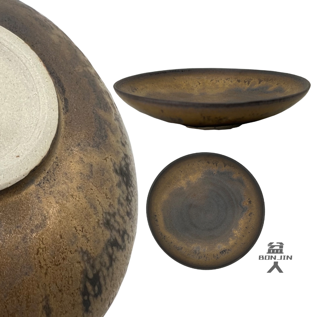 Moss Ball BONSAI Plate - Dia 13 × H3 cm - Handmade SETO Yaki by a ...