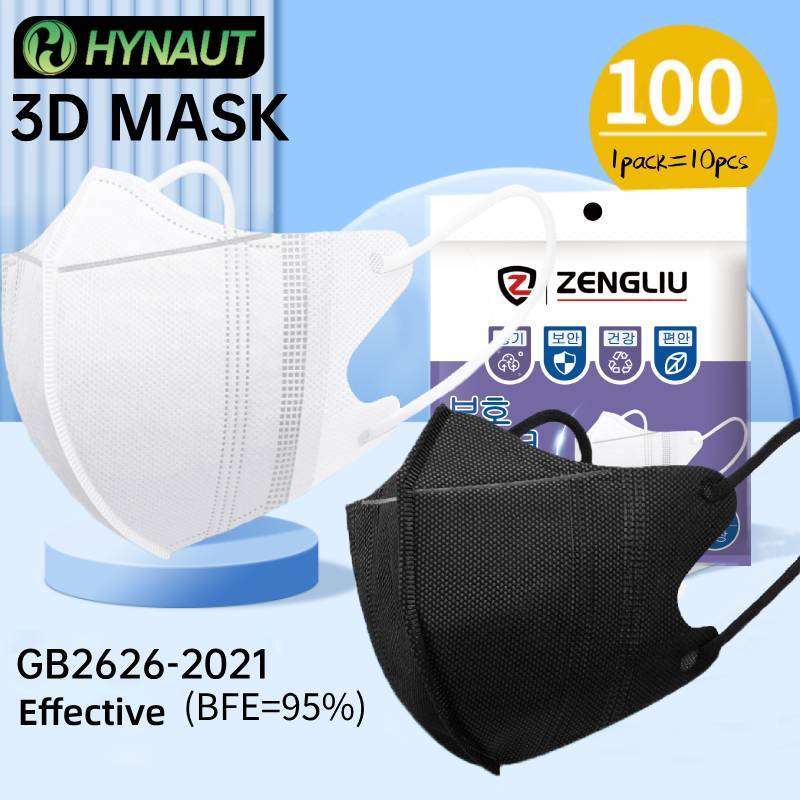 Hynaut Facemask 3D Disposabl 50 PCS 3PLY Face Mask 10PCS/Pack Face ...
