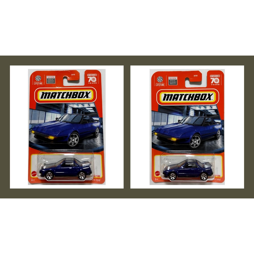 Matchbox - 70 Years - 1984 Toyota MR2 Blue (closed & open headlights ...
