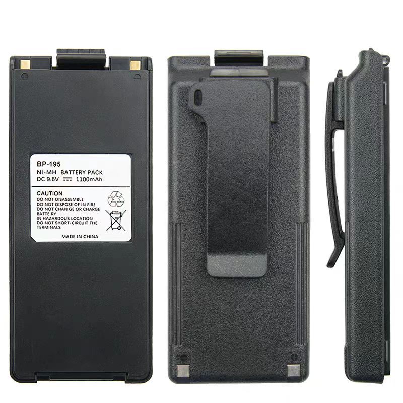 7.2V 1100Mah Ni-Cd Rechargeable Battery For Icom Ic-V8 V82 U82 Ic-F3g ...