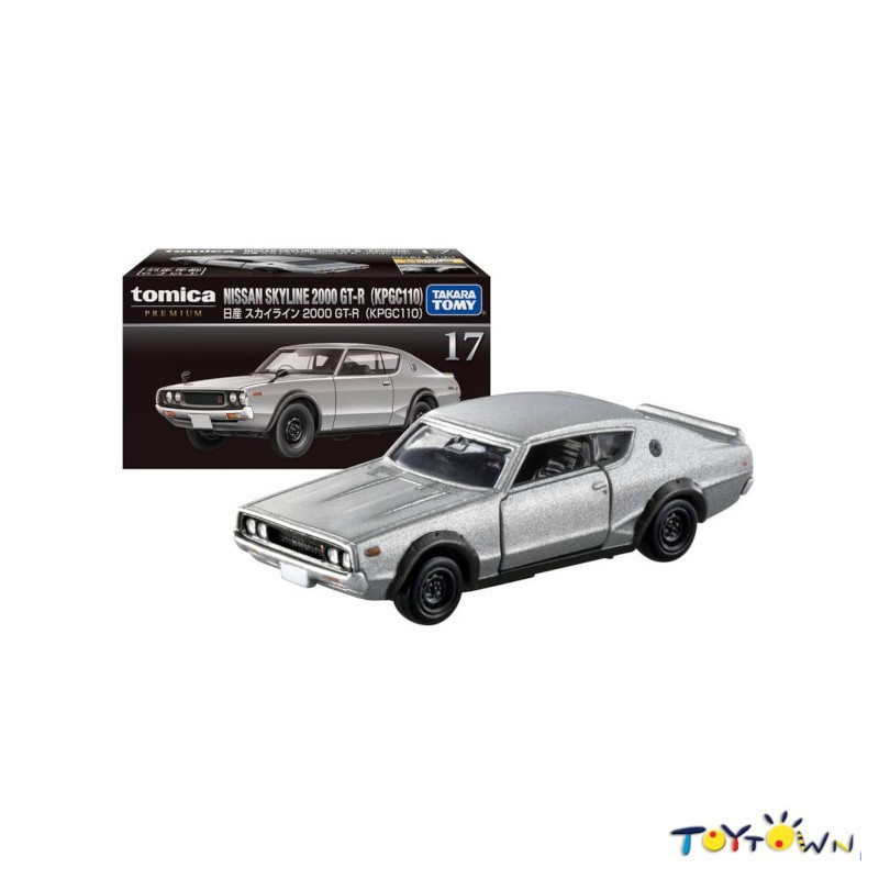 Tomica Takara Tomy Premium No.17 Nissan Skyline 2000 GT-R (KPGC110 ...