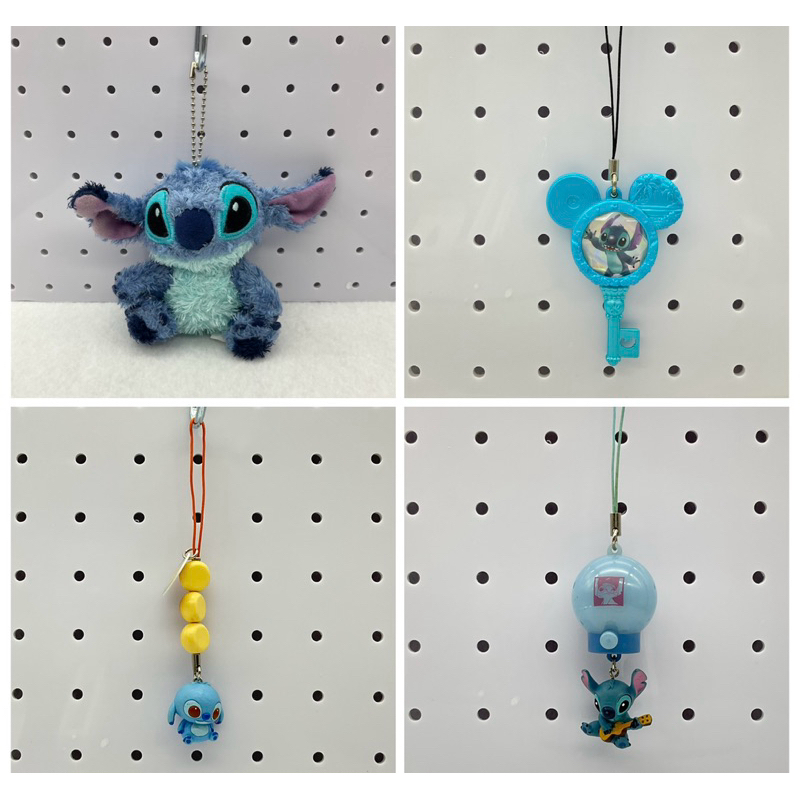 Disney Stitch Charm Keychain / Plushie Charm | Shopee Philippines