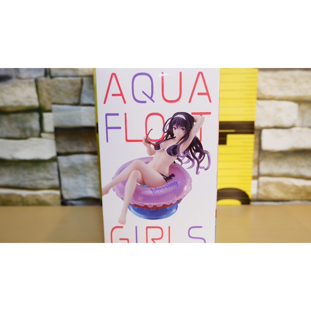 TAITO Saenai Kanojyo Fine Aqua Float Girls Kasumigaoka Utaha | Shopee Philippines