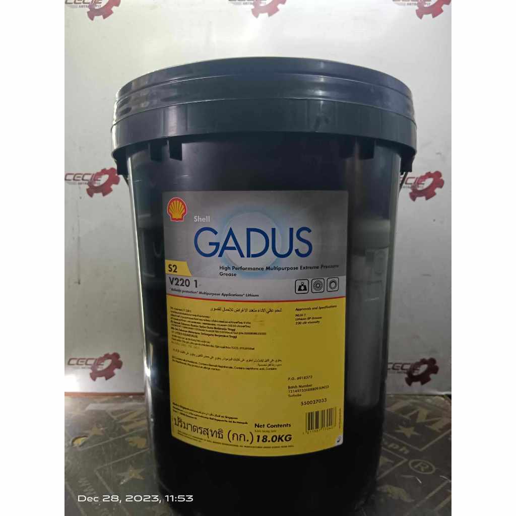 Shell Gadus S2 V220 1 High Performance Multipurpose Extreme Pressure ...