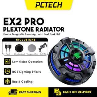 PLEXTONE HeatSink EX2 PRO /EX2 Mobile Phone Cooler Gaming Radiator ...