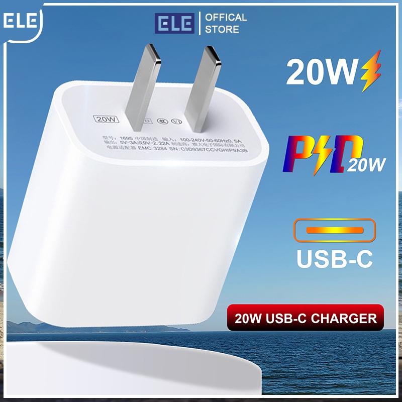 ELE PD20W USB-A-C/USB-C Charger Adapter Fast Charging High Performance ...