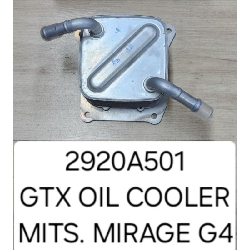 Oil Cooler Mitsubishi MIRAGE G4 | Shopee Philippines