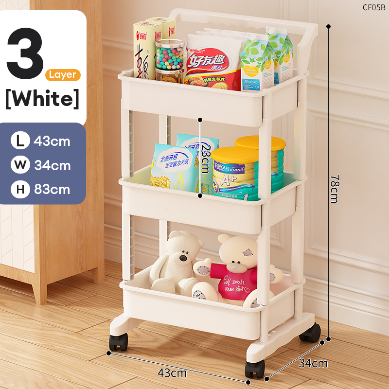 Trolley Cart Kids Toy Storage Rack Bedroom Organizer Rack Multi ...