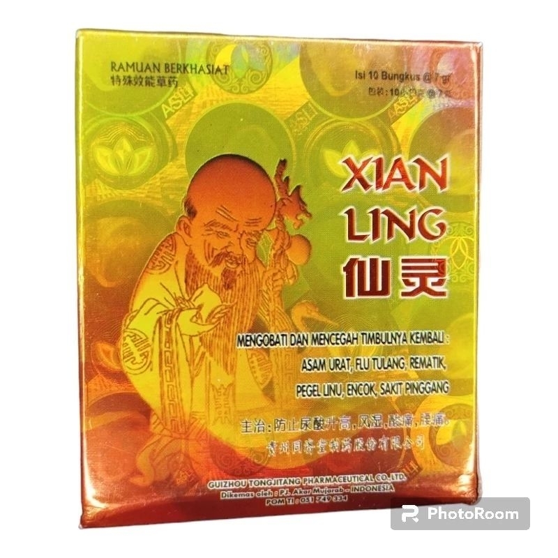 Xian Ling Powder Original | Shopee Philippines