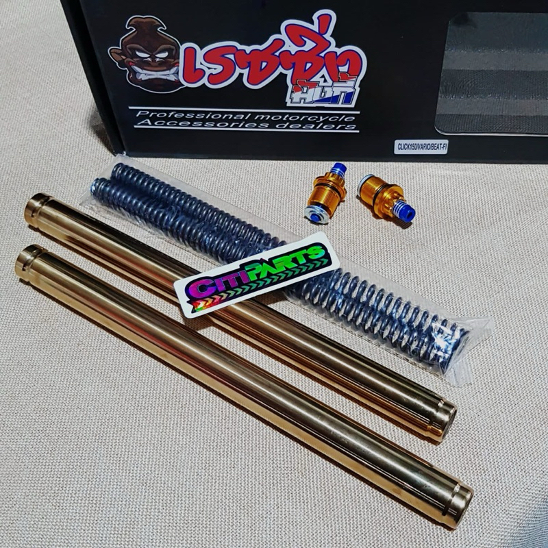 HUN RACING MONKEY INNER TUBE set with spring and nut GOLD NMAX CLICK ...