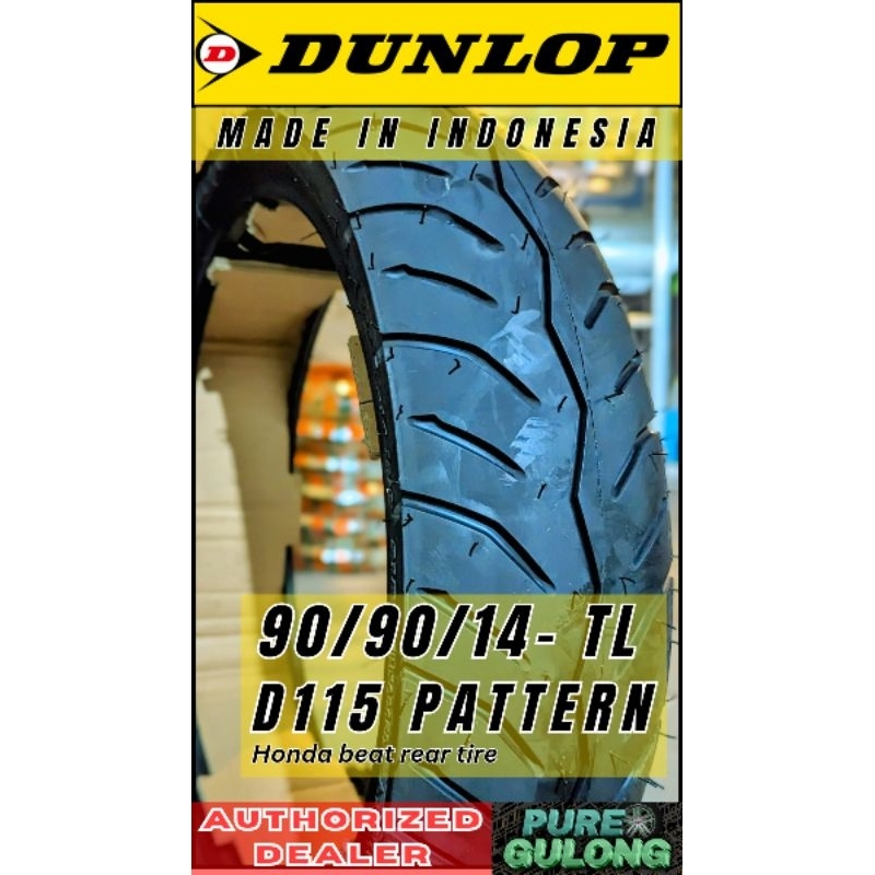 DUNLOP 90/90-14 BEAT CLICK MIO D115 TUBELESS TIRES MADE IN INDONESIA ...