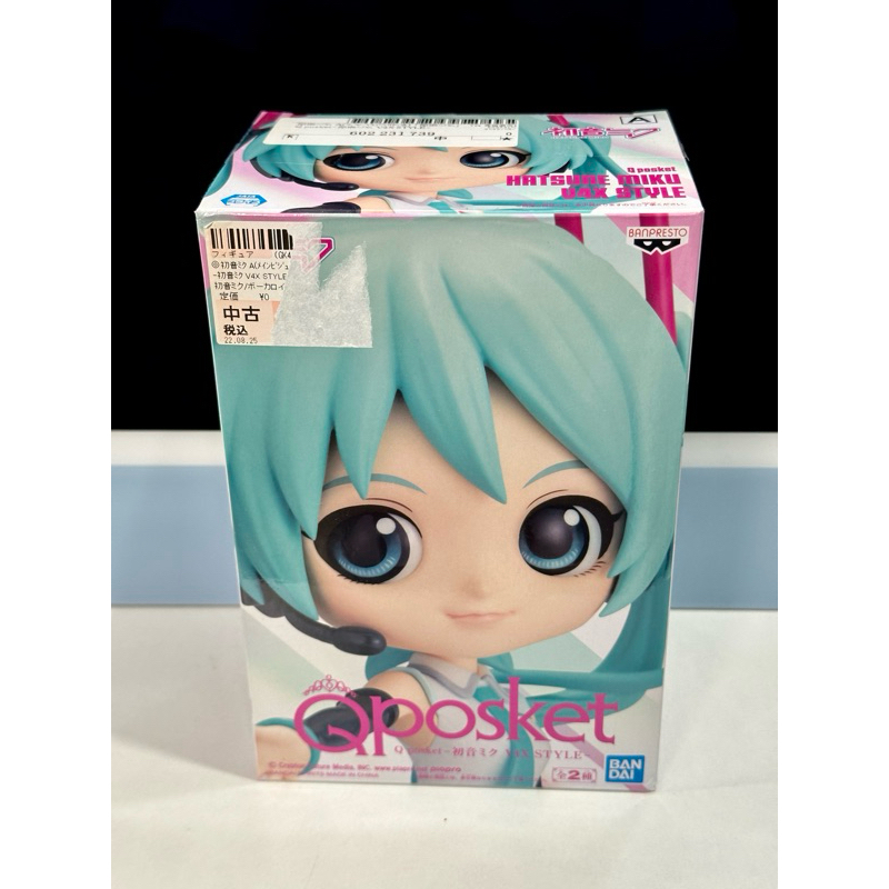 Authentic Banpresto Qposket Hatsune Miku V4X Style | Shopee Philippines