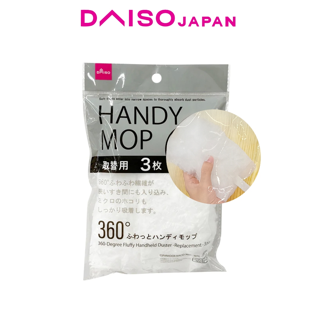 Daiso Fluffy Handheld Duster Replacement (White, 3 pieces) | Shopee ...