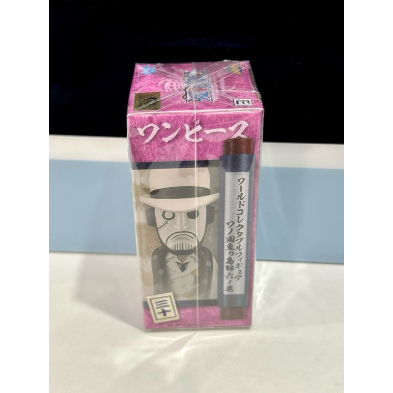 ONE PIECE WCF World Collectable Figure Onigashima Vol 6 CP0 Agent Guernica | Shopee Philippines