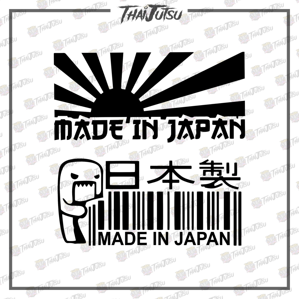 MADE IN JAPAN | VINYL CUT-OUT STIKCER ( ANIME VINYL STICKER DECALS ...