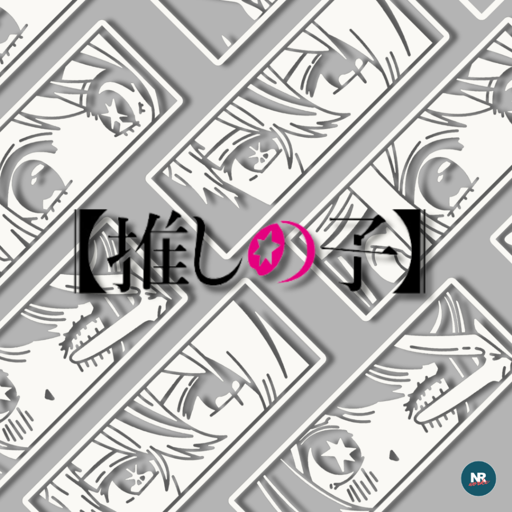 Oshi No Ko Characters Ai Aqua Ruby Hoshino Anime Waterproof Vinyl Decal ...