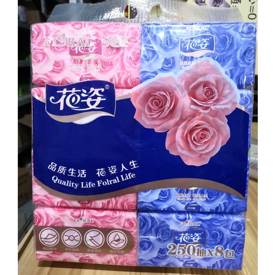 huazi Organic Facial Tissue Imported raw wood pulp big paper tissue ...