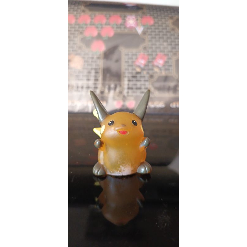 1996 Raichu Finger Puppet Pokemon | Shopee Philippines