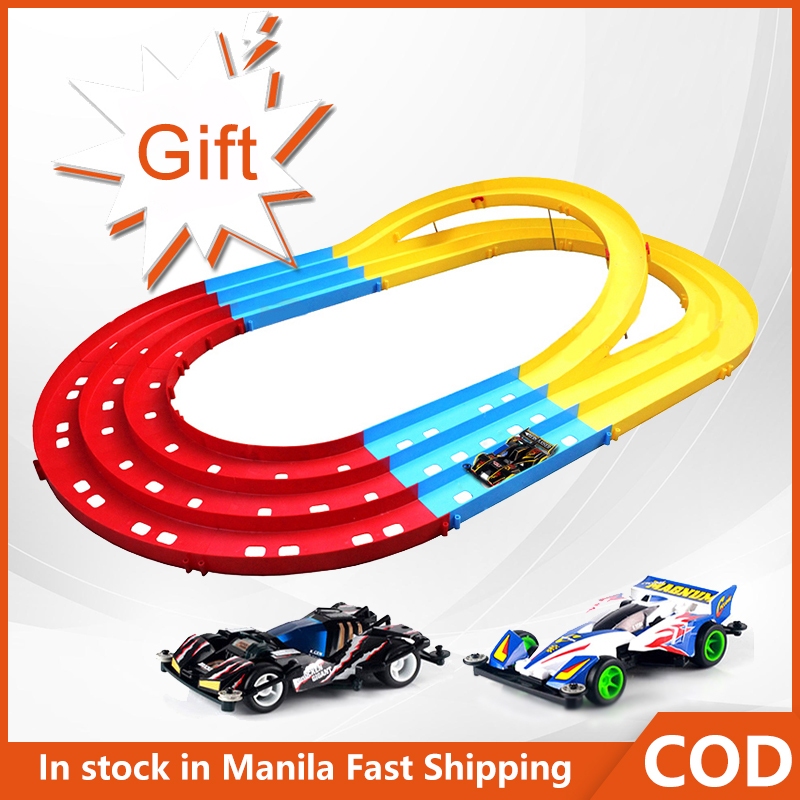 4WD Track Tamiya Racing Track Children's Toy Electric Track Family ...