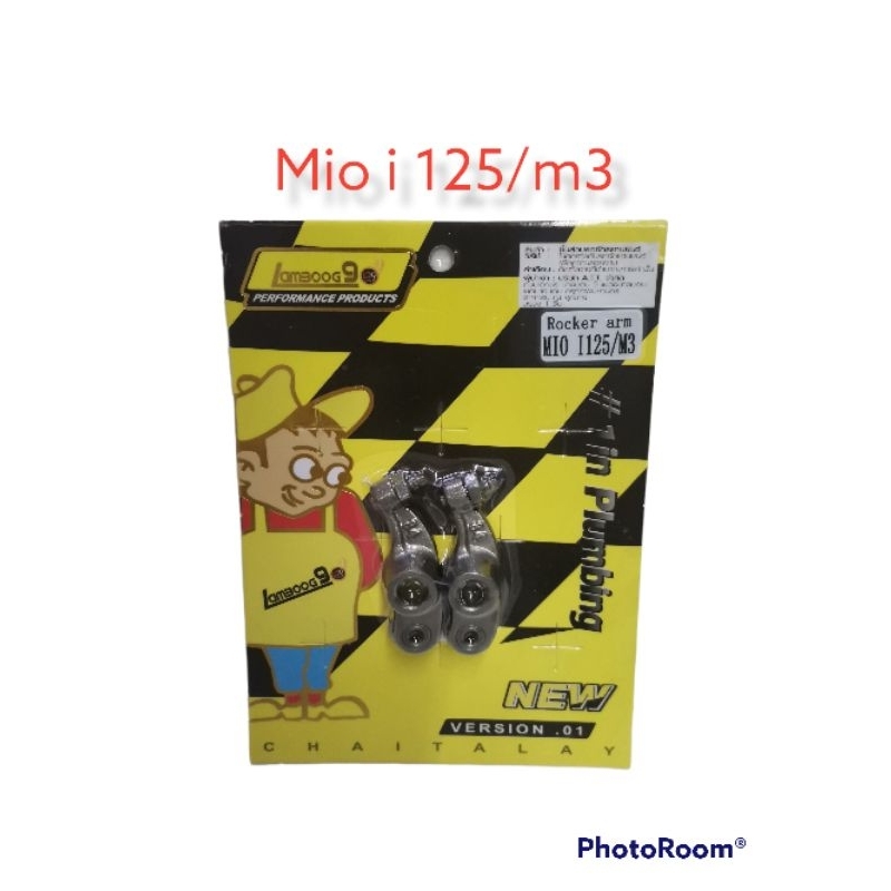 AAA mio i 125/m3/soul i 125 roller type rocker arm | Shopee Philippines