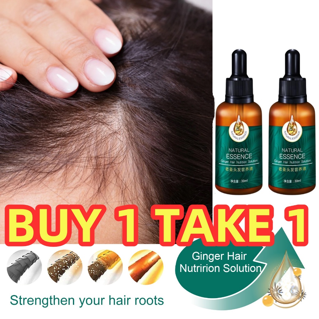 【buy 1 Take 1】ginger Hair Growth Essential Oil Rapid Hair Growth Serum