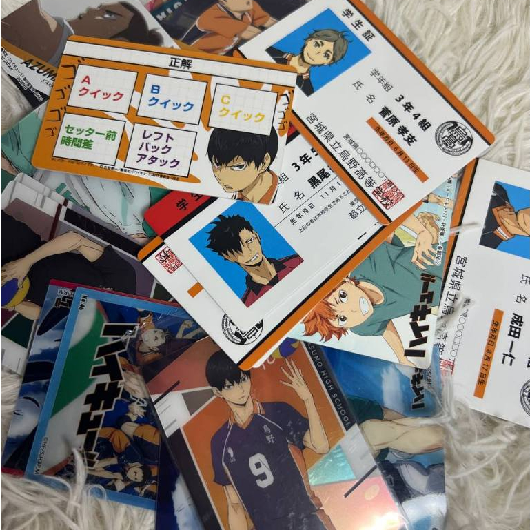 Haikyuu! - Cards [Official Merch] | Shopee Philippines