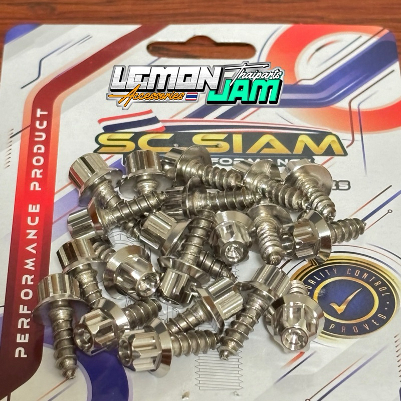 SC SIAM 5x15 CNC GEAR BODYSCREW / BODY BOLTS | Shopee Philippines