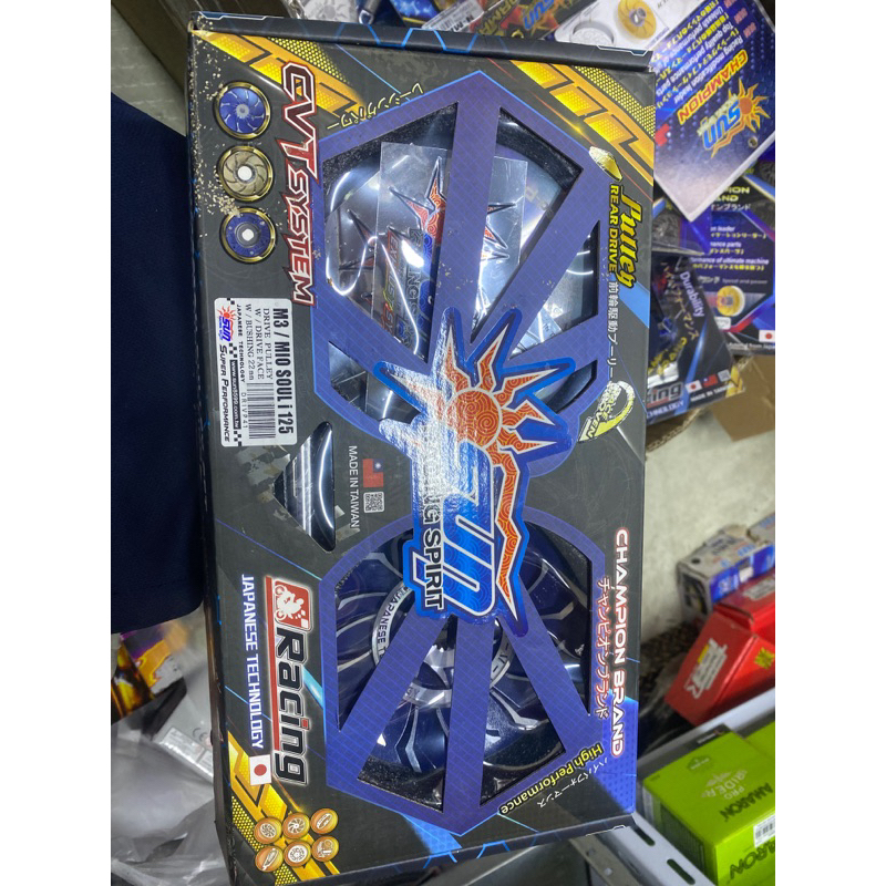 all new version Sun Racing Cvt Set with genuine Belt Mio i / Soul i ...