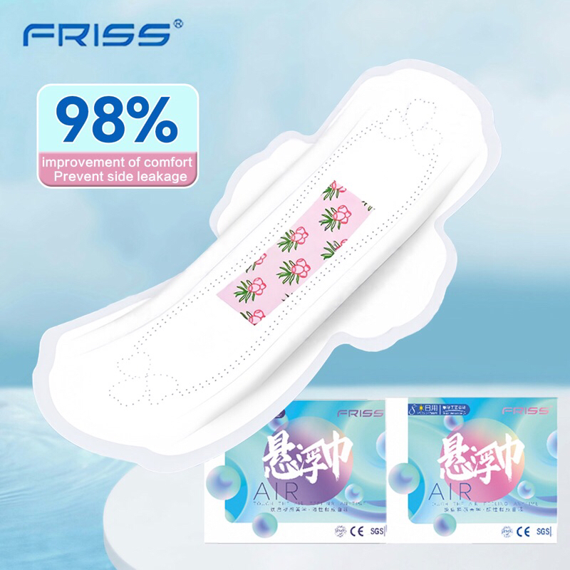 napkin Suspension pads tea polyphenol core daily and night use ...