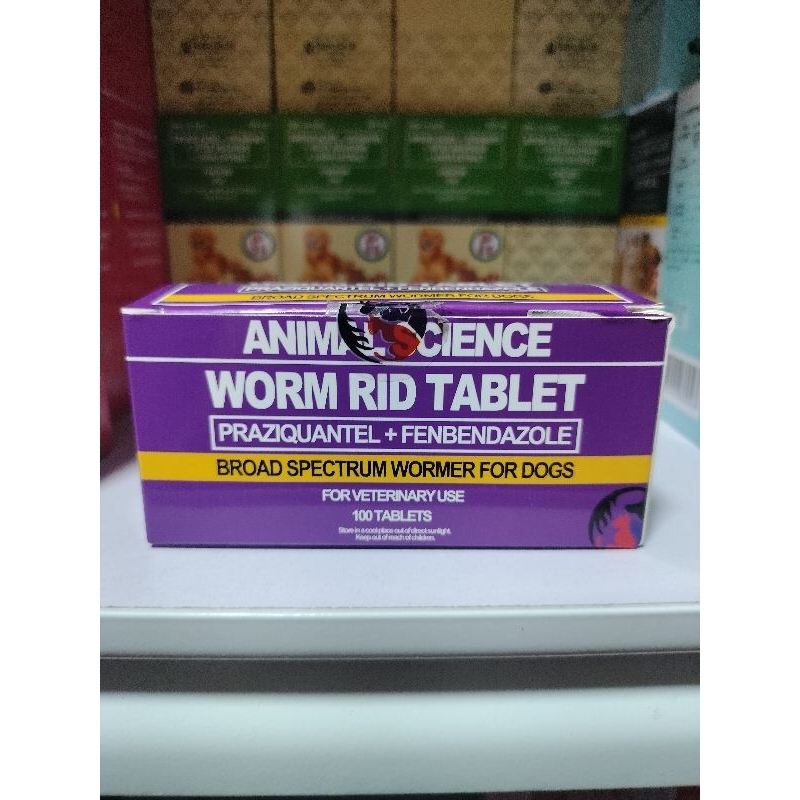 Wormrid Tablet for Dog Dewormer (sold per tablet w/ sticker) | Shopee ...