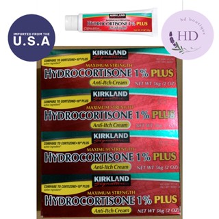 hydrocortisone - Best Prices and Online Promos - Jan 2024 | Shopee ...