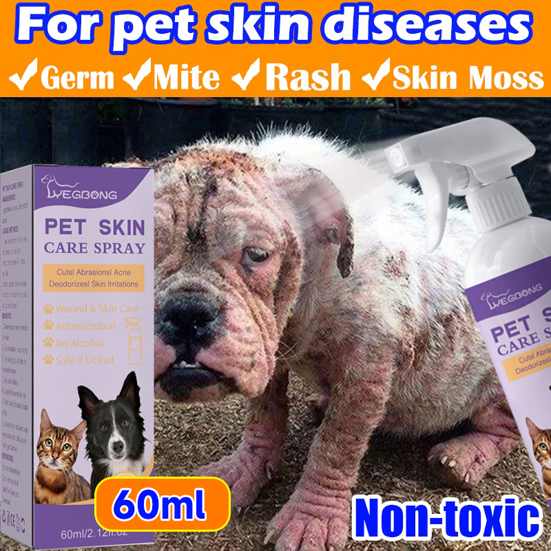 60ML Pet Skin Treatment for dogs Galis Ng Aso Gamot Dogs Cats Anti ...